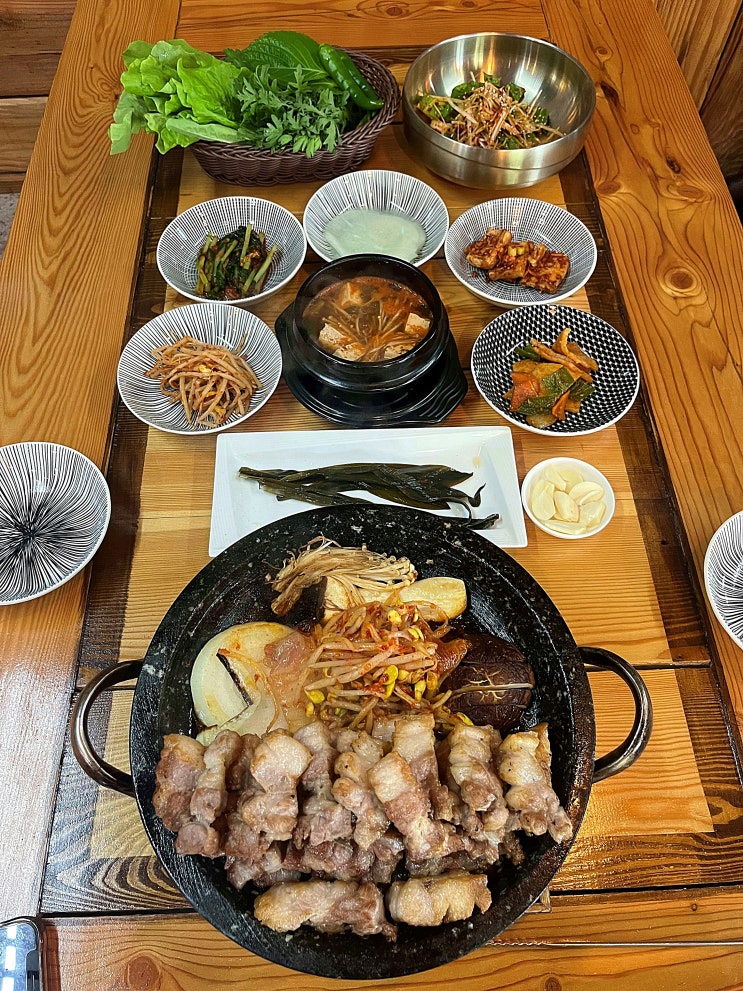 퀄리티 좋은 충주 삼겹살 맛집 촌집 : 네이버 블로그