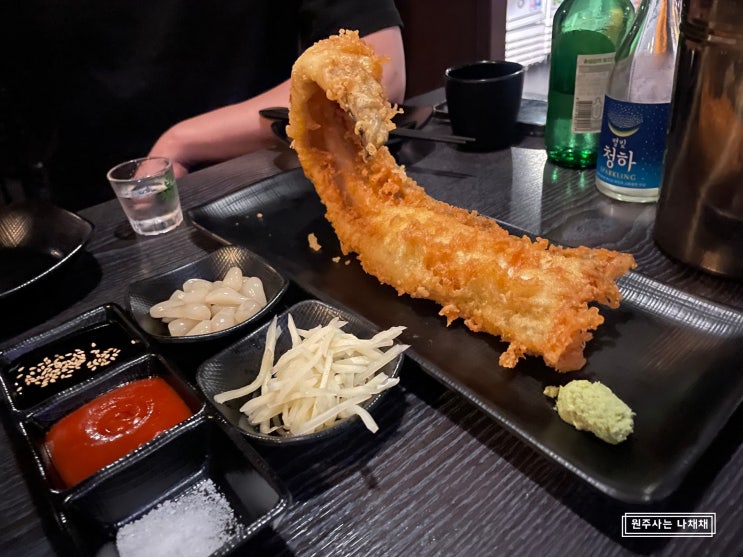 원주 단계동 심야식당 깔끔한 이자카야 술집 조용하고 안주맛있는 술집추천 네이버 블로그
