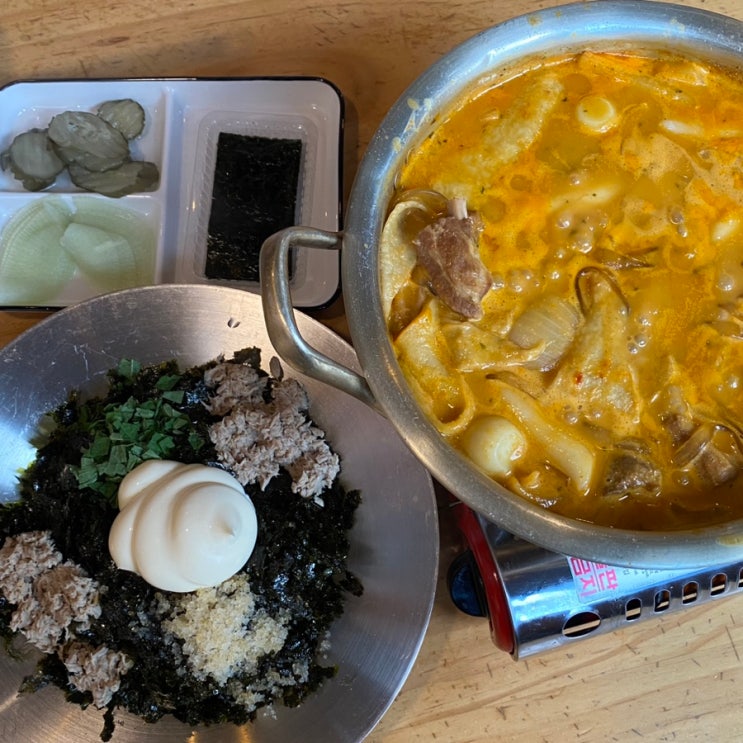 수유 맵당 매운갈비찜 수유점 수유동갈비찜 강북구청맛집 로제갈비찜 네이버 블로그