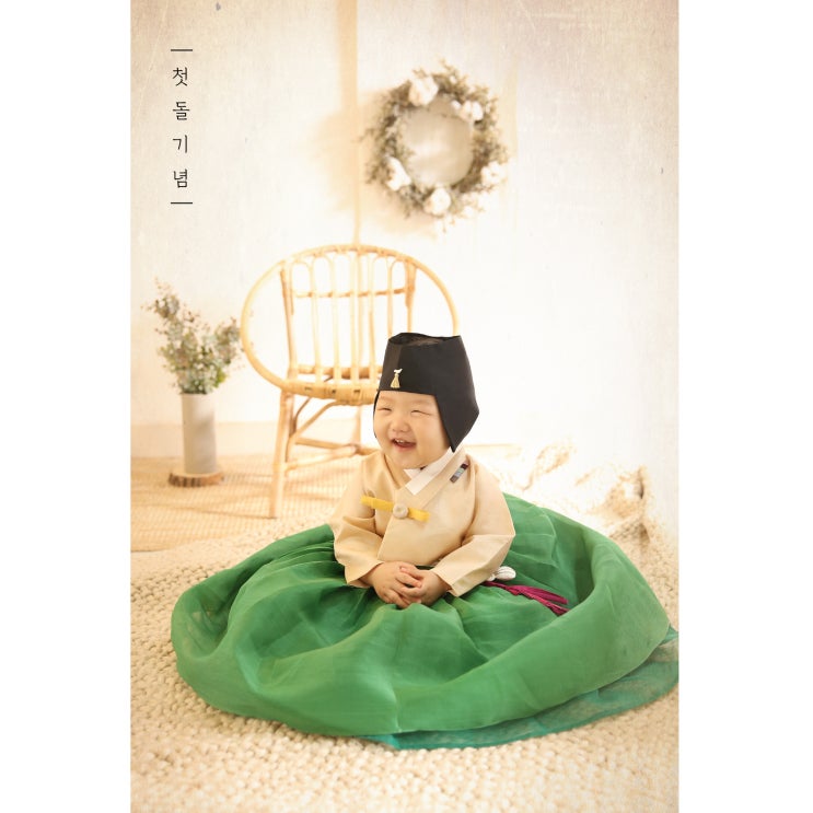 대전돌사진추천이웃사진관 네이버 블로그