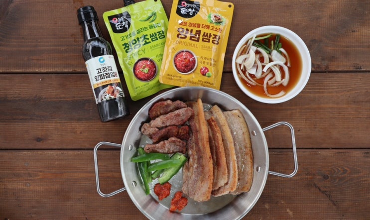 고기소스 청정원 순창 양념쌈장 청양초쌈장 고깃집양파절임소스 곁들이기 네이버 블로그
