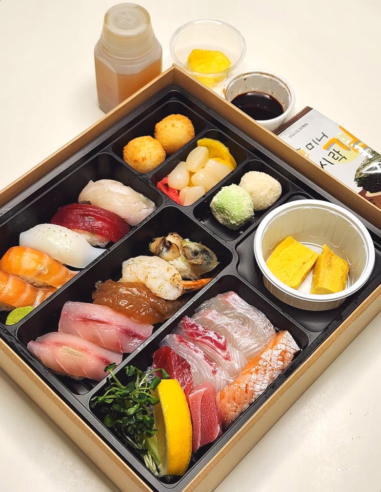 세종시 참치 맛집 메구미 스시와 회 디저트까지 완벽한 정식 도시락 추천 네이버 블로그