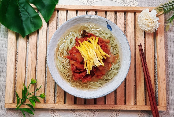 김치말이국수 냉면육수 김치말이국수 여름별미 여름음식 여름제철음식 냉국수 물국수 김치국수 김치요리 네이버 블로그