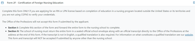 NCLEX-RN 뉴욕보드 접수하기-2 (Form 2F, 3F 작성) : 네이버 블로그