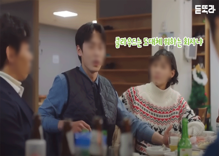 클라우드 교육 아마존 AWS 외 주목해야 하는 CSP : 네이버 블로그