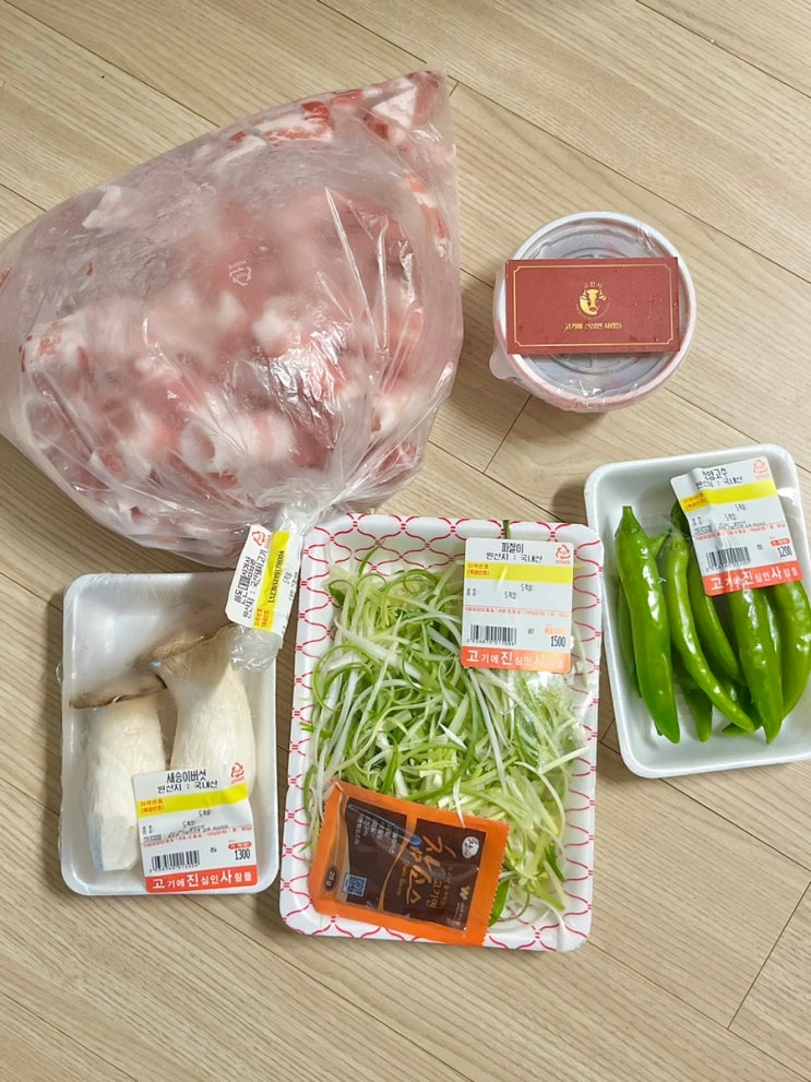 진해 정육점 경화동 고기에 진심인 사람들 퀄리티 굿! : 네이버 블로그