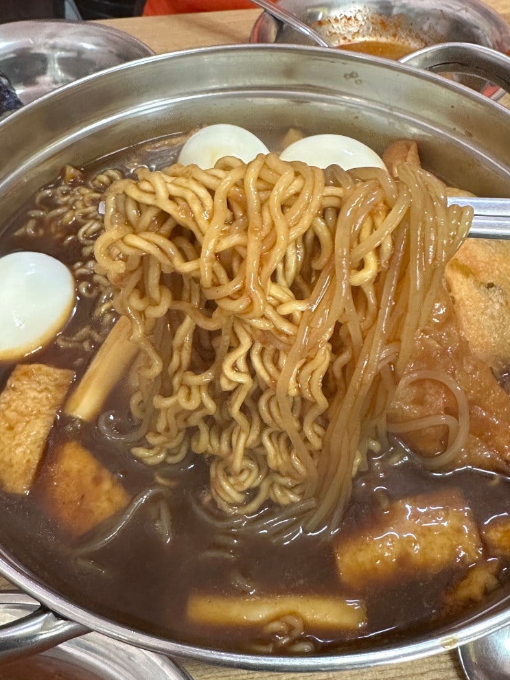 [맛집/사가정] 추억 속의 짜장 떡볶이 "면동 떡볶이" / 메뉴판 있음 / 맛있는녀석들맛집 : 네이버 블로그