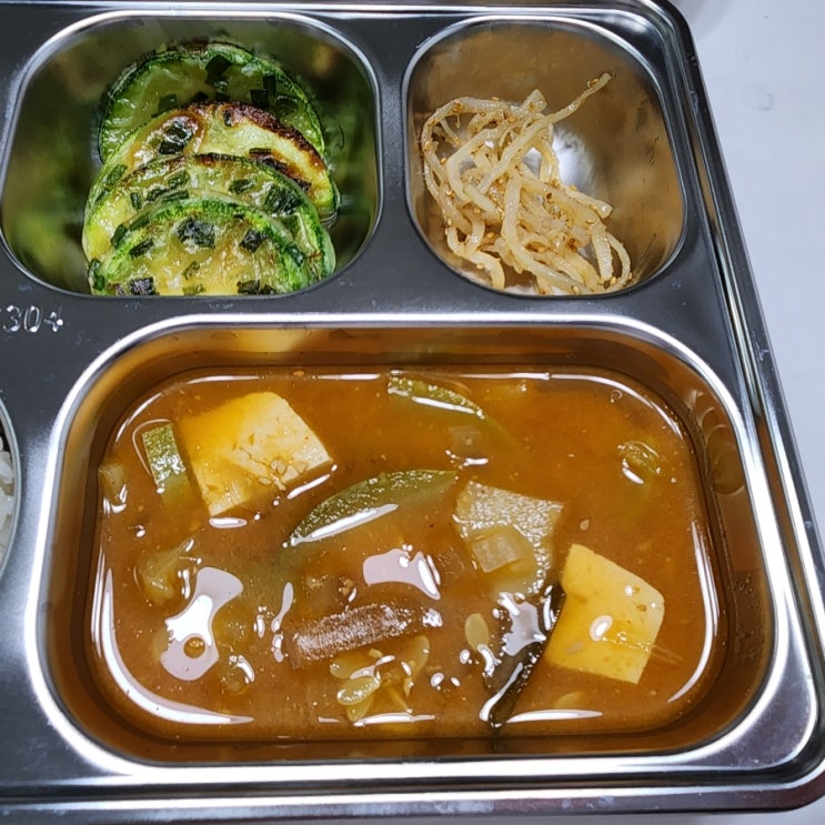고깃집 된장찌개 레시피 애호박 된장찌개 재료 쌈장 고기집 스타일 끓이는법 네이버 블로그