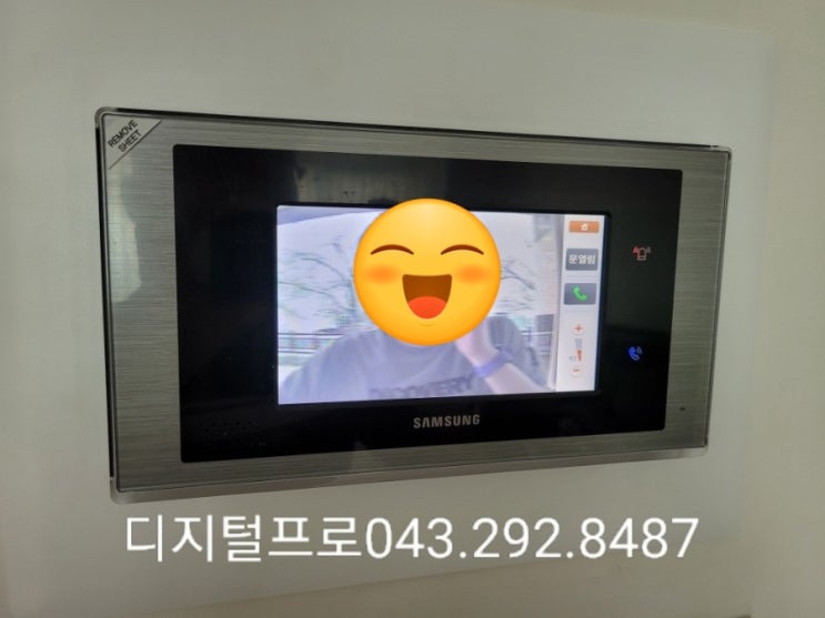 오창 쌍용스윗닷홈 아파트 삼성비디오폰SHT-3527설치스토리 : 네이버 블로그