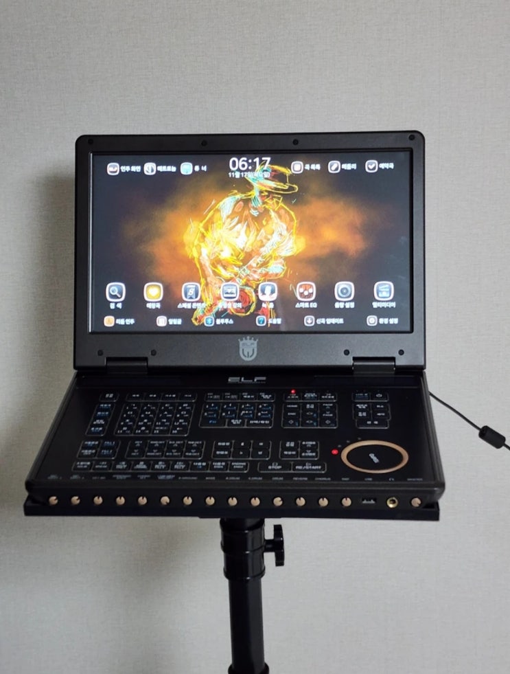 엘프반주기 919 판매합니다 : 네이버 블로그