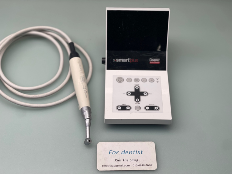 X-smart plus : 네이버 블로그