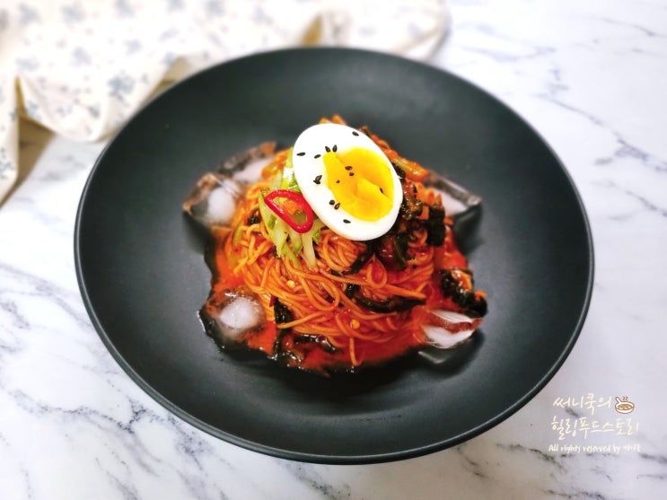열무비빔국수 냉면육수활용 동치미육수 비빔양념 여름별미국수 한그릇요리 네이버 블로그