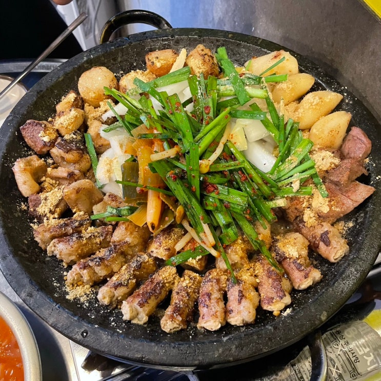 안산 중앙역 곱창맛집 토평한우소곱창 네이버 블로그