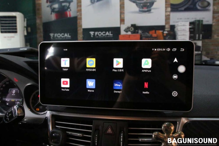 전기형 W212 E클래스 ( E220d ) 국산 12.3인치 모니터와 안드로이드11 NV700 셋탑 장착 : 네이버 블로그