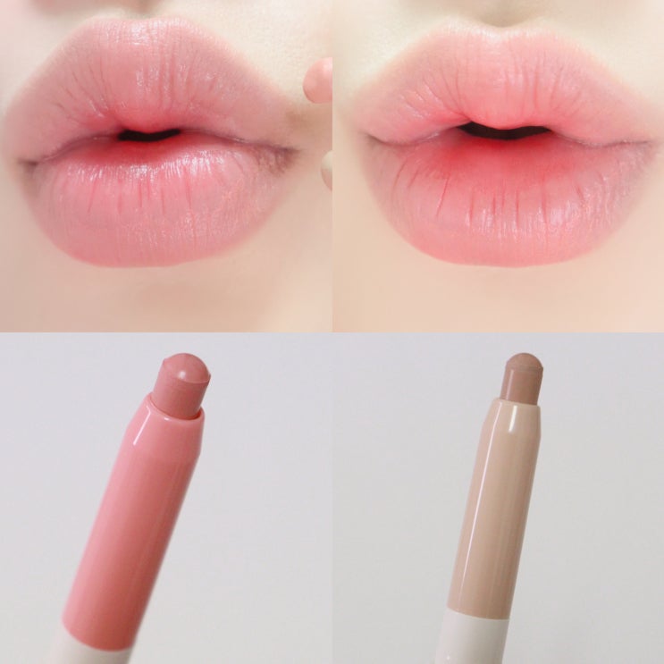 데이지크 무드 블러 립펜슬 신상리뷰 02아몬드코랄 10무드 코코아 네이버 블로그