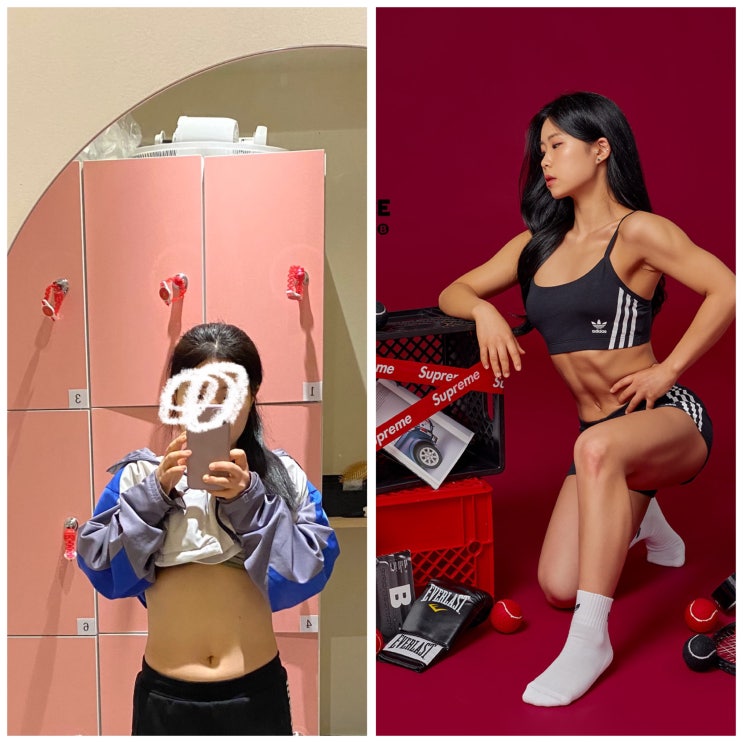 상봉헬스장 단기 다이어트 바디프로필 전문바디프로필 도전기록 네이버 블로그