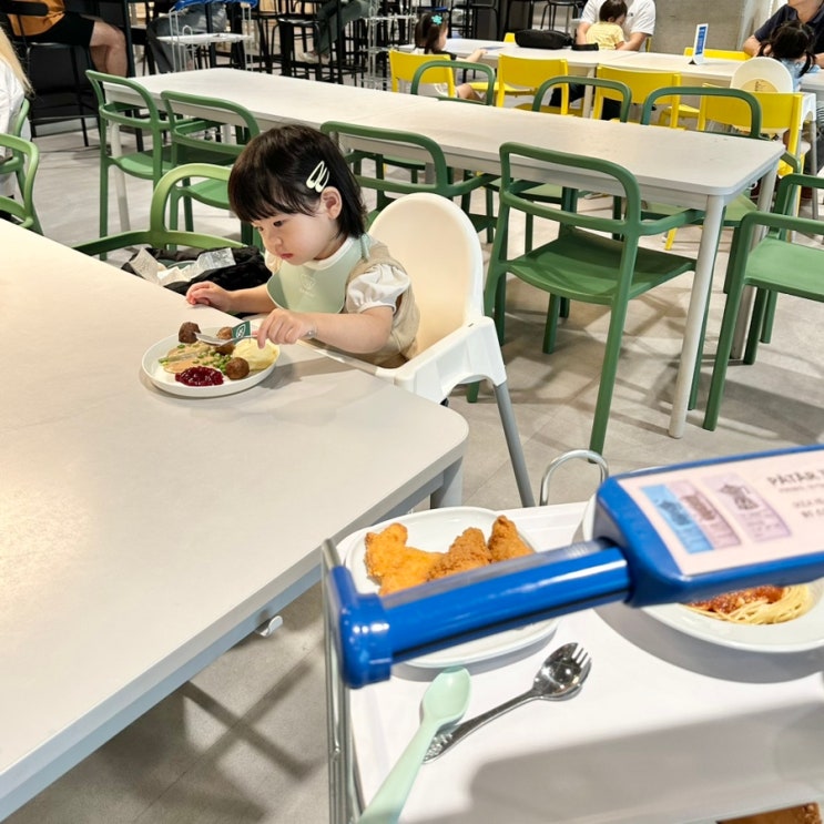 두돌아기랑 이케아 기흥점에서 밥먹었어요 키즈메뉴 추천 네이버 블로그