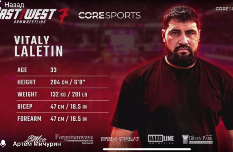 세계 탑클레스 팔씨름 선수는 악력이 몇이나 될까? 악력테스트, 악력측정 (GD DYNO-150 챌린지) : 네이버 블로그