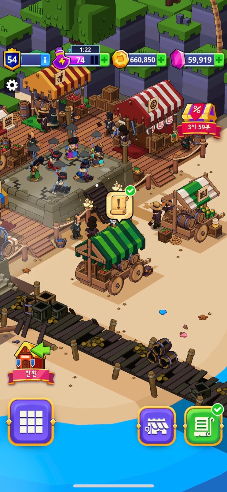 Medieval Merge 메르하인해안축제 특별이벤트(Point 10,100~20,000) : 네이버 블로그