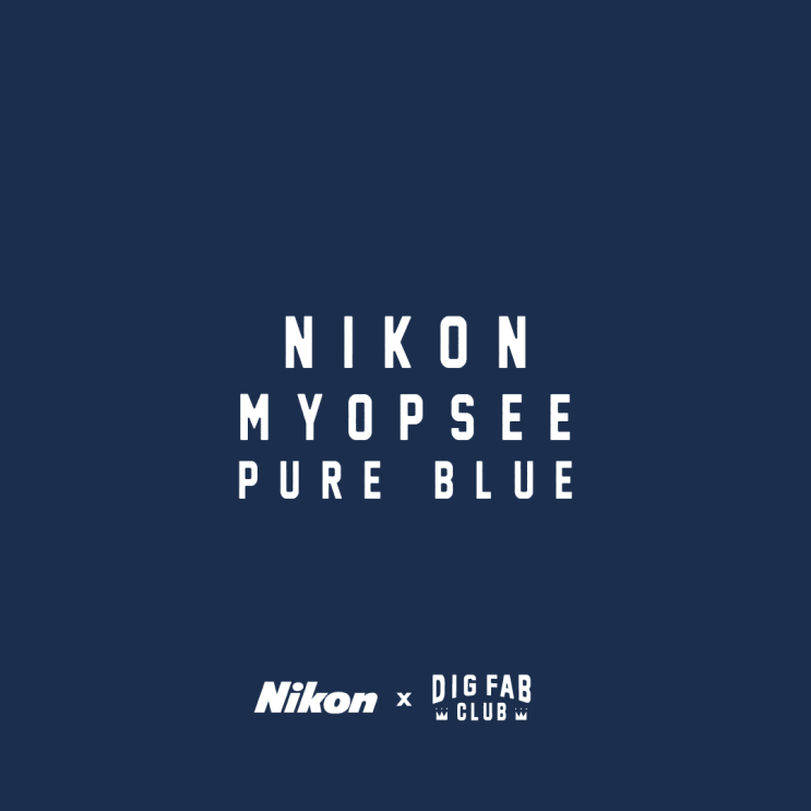NIKON_MYOPSEE PURE BLUE 니콘렌즈 블루라이트 청광 양면비구면 : 네이버 블로그