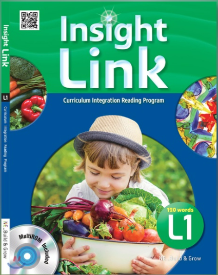 Insight Link L1 초등 영어 리딩 교재 : 네이버 블로그
