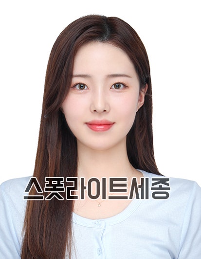 세종시 사진관 운전면허증 사진 인생샷 찍어주는 곳 스폿라이트 세종점 네이버 블로그