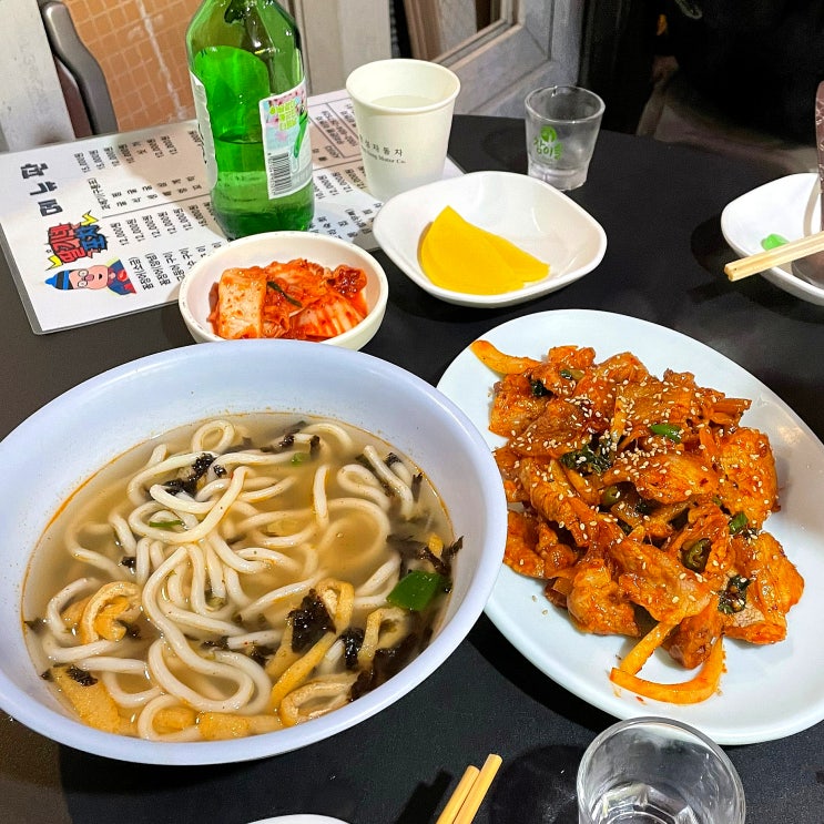 수유역 포장마차 딸기포차 야장 술집 우동 라면 갬성 만취 가야지 네이버 블로그