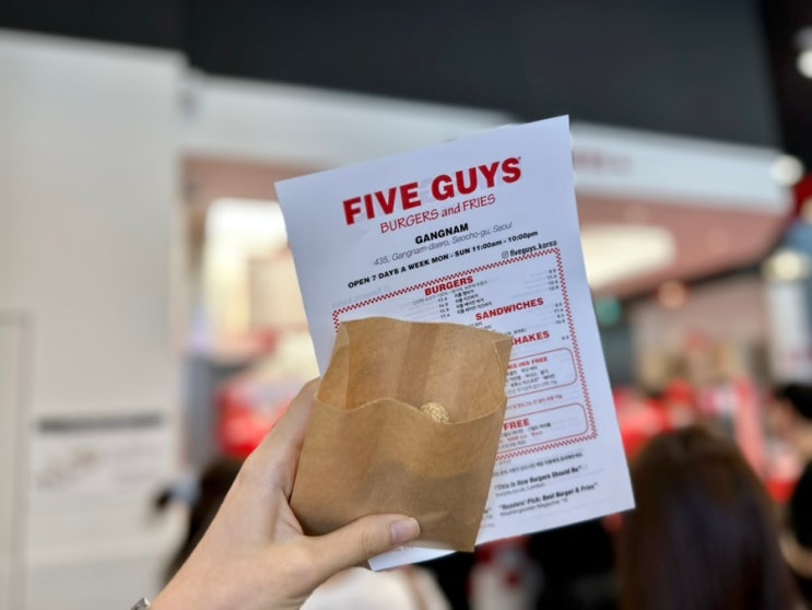 서울 강남 맛집 미국 3대 버거 ‘파이브가이즈 강남 솔직 후기 및 웨이팅 주문 방법 메뉴 추천 네이버 블로그