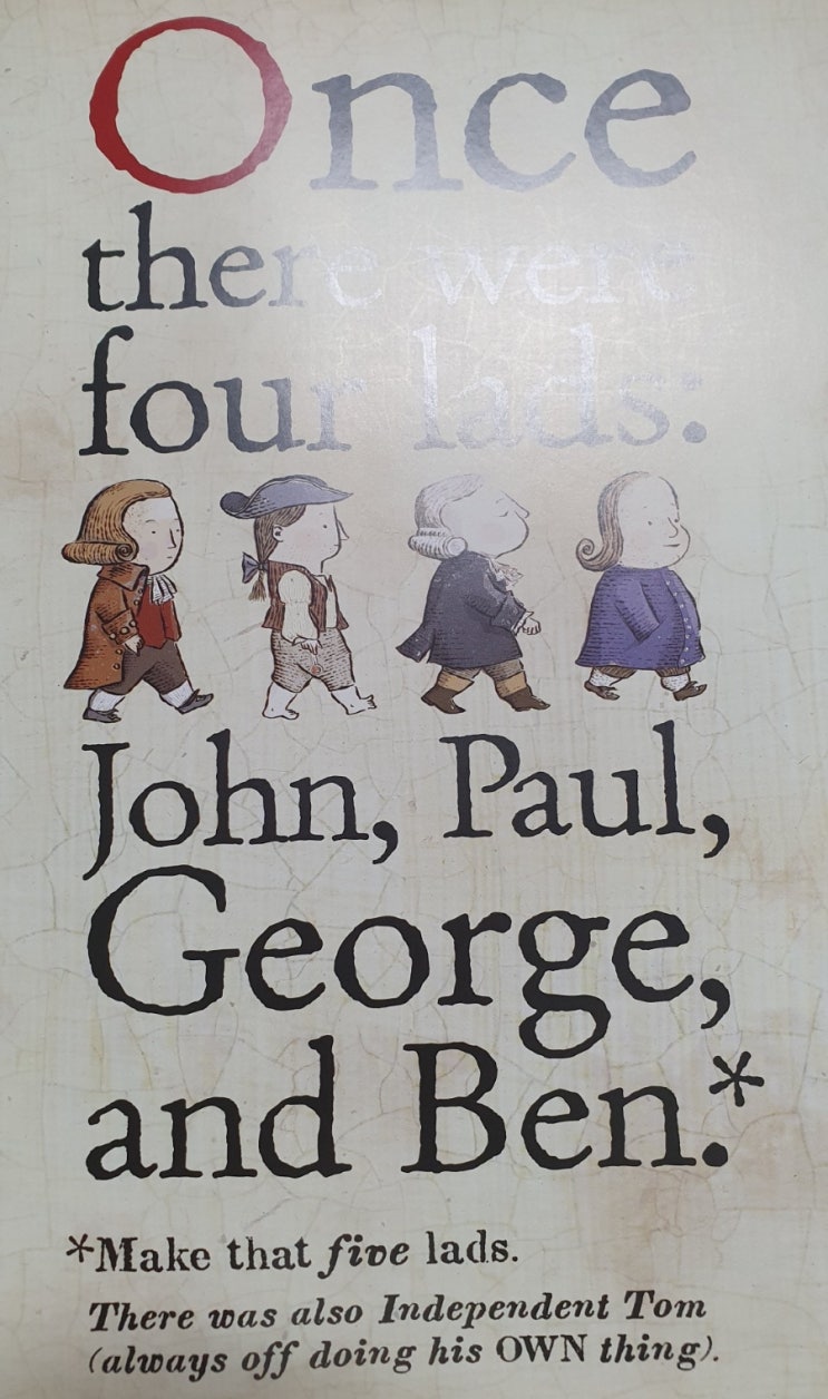 John, Paul George & Ben : 네이버 블로그