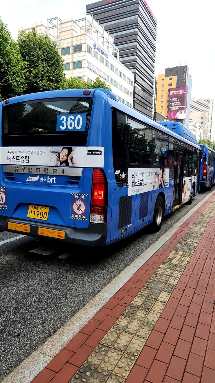 서울 한국BRT 360번 1900 : 네이버 블로그