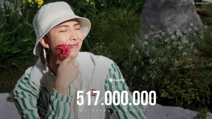 방탄소년단 RM "mono" 517M streams on Spotify : 네이버 블로그