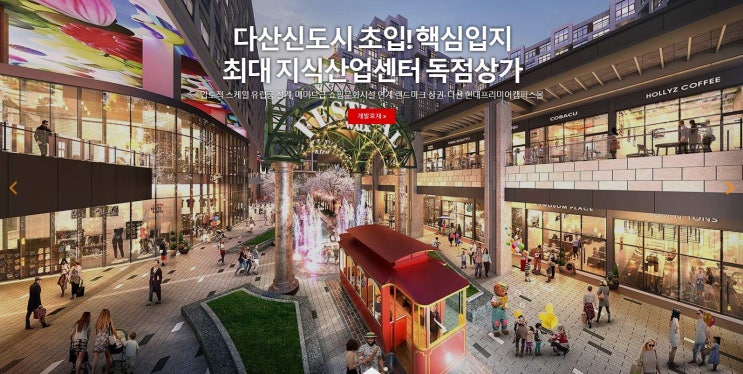 싼월세 중소형사무실★현대프리미어캠퍼스10층 월세100050★8305㎡테라스있는 오피스텔★사무실주거 겸용 오피스★다산자이
