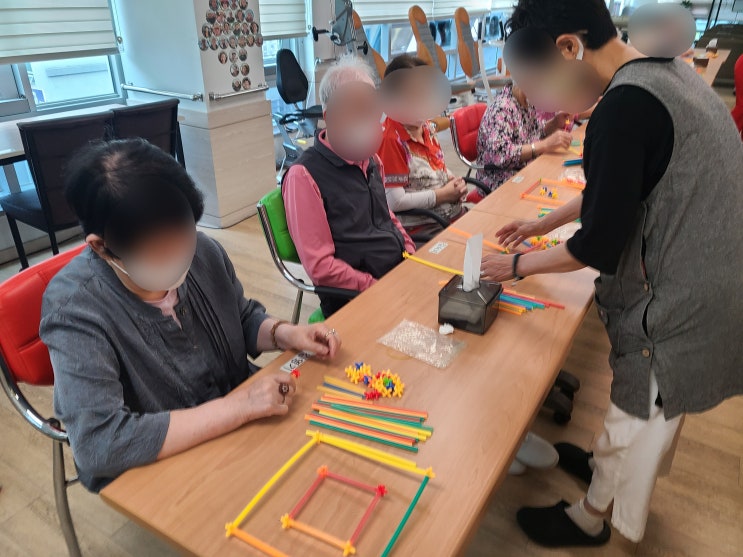 일산 고양시 덕양구 행신동 노인주간보호 센터 And 고양 노인 유치원 어르신 프로그램 레크리에이션 And 요리교실 네이버 블로그