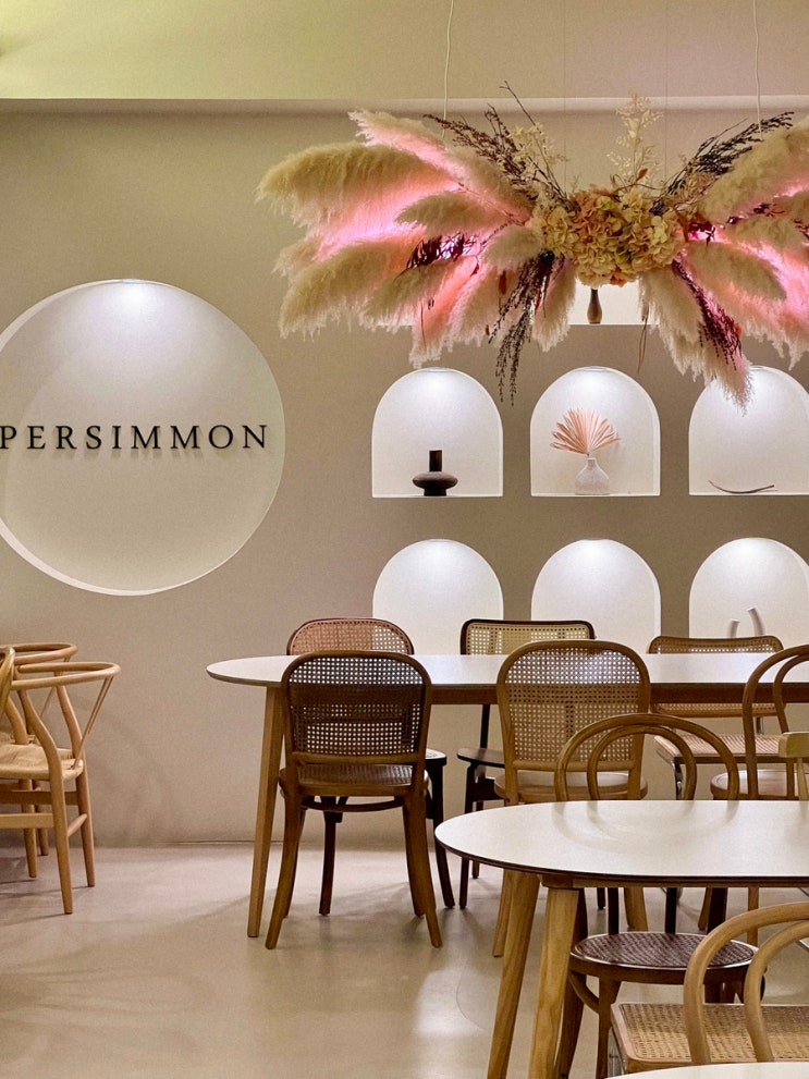 [일산동구 펄시몬커피] Persimmon Coffee ‘감’각있는 일산카페 고급스러운 분위기 플랫화이트 맛집 : 네이버 블로그