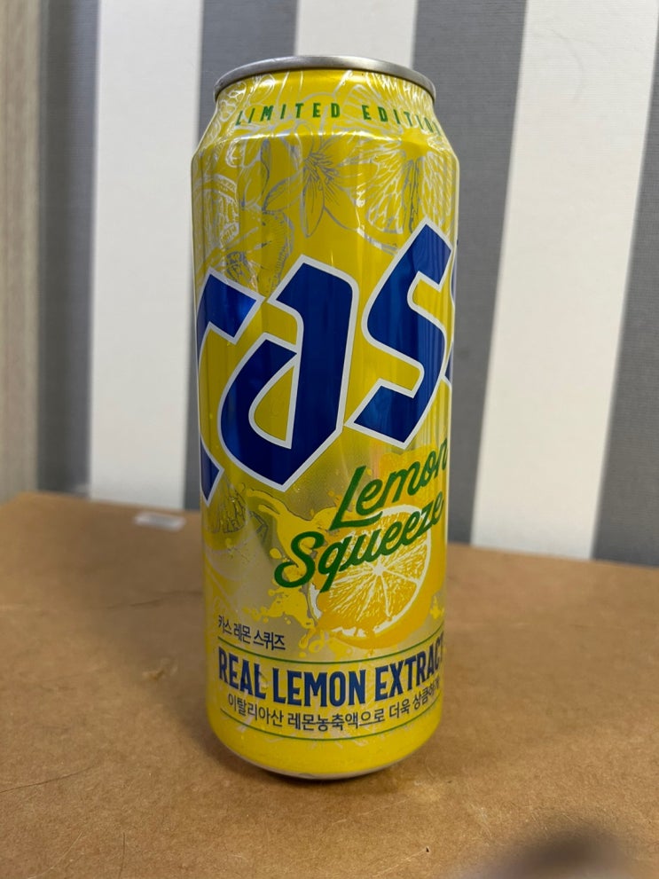 카스 레몬 스퀴즈(cass lemon squeeze) 캔 맥주 후기 : 네이버 블로그