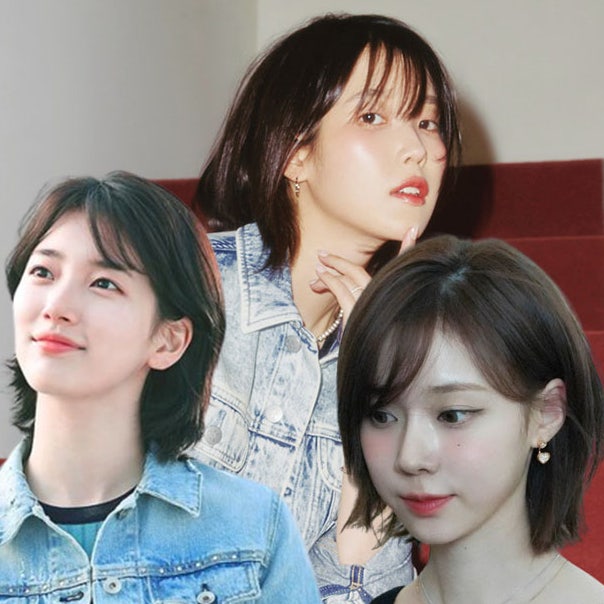 단발 레이어드컷 수지 아이유 윈터 머리스타일 모음 zip : 네이버 블로그