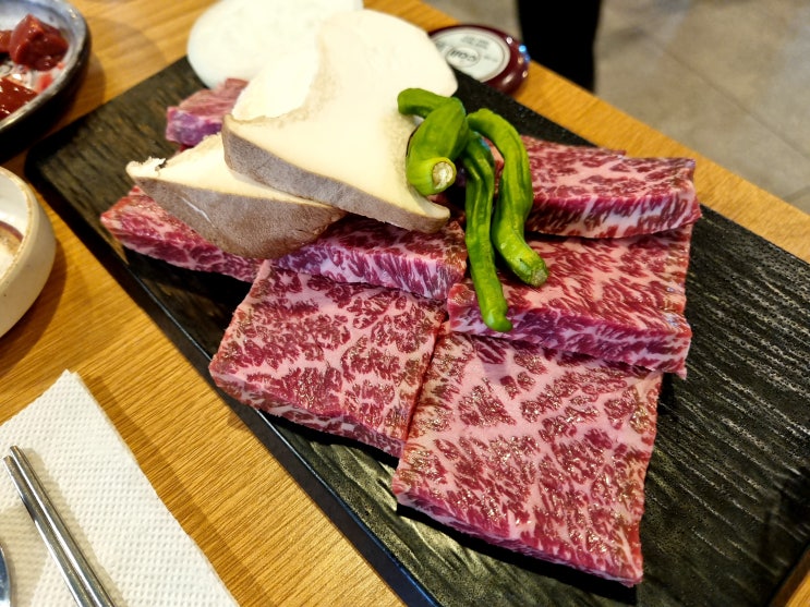 내돈내산 영등포역 형제정육식당육류고기요리꽃등심 한우차돌박이 물냉면 깍두기볶음밥 네이버 블로그
