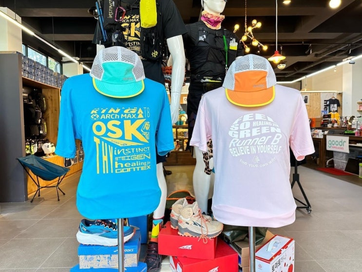 OSK는 사실 알고보면 모자 회사 : 네이버 블로그