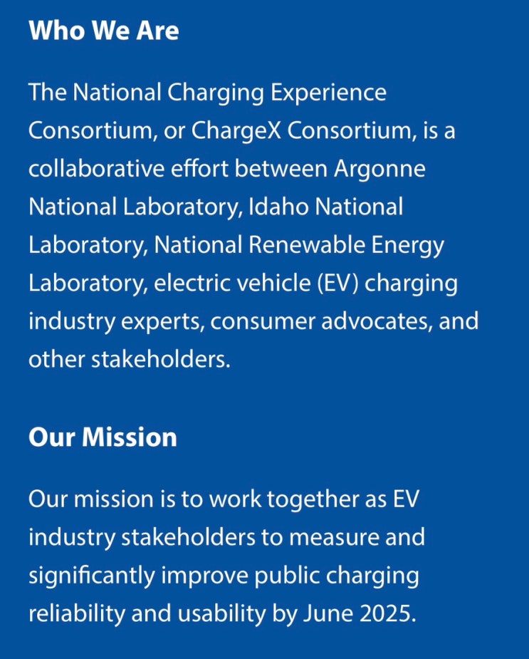 National Charging Experience Consortium, ChargeX : 네이버 블로그