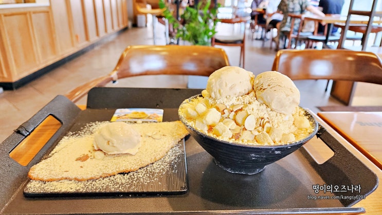 설빙 메뉴 인절미아이스크림설빙 인절미크룽지 With 모두의마블 네이버 블로그