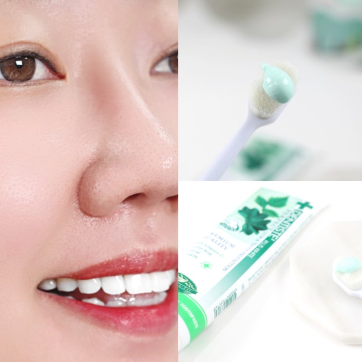 올리브영 세일 치약 미백 화이트닝 고민일때 덴티스테 내돈내산 추천템 네이버 블로그