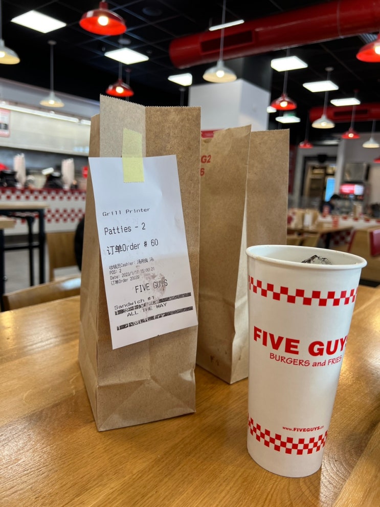 [상하이] 파이브 가이즈가 뭐라고 | FIVE GUYS in Shanghai : 네이버 블로그