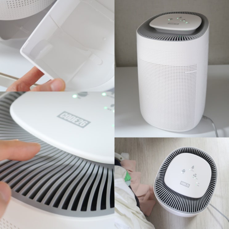 코드26 제습기 미니공기청정기 원룸 제습기 추천 : 네이버 블로그