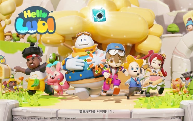 만6세 영어 방학루틴 스피킹 어플 추천: 헬로루디 레벨테스트 결과+후기 : 네이버 블로그