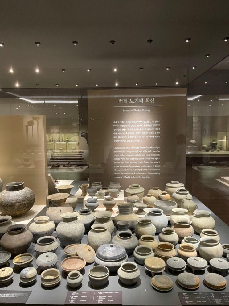 [충남공주] 아이랑 가볼만한 곳 국립 공주박물관 : 네이버 블로그