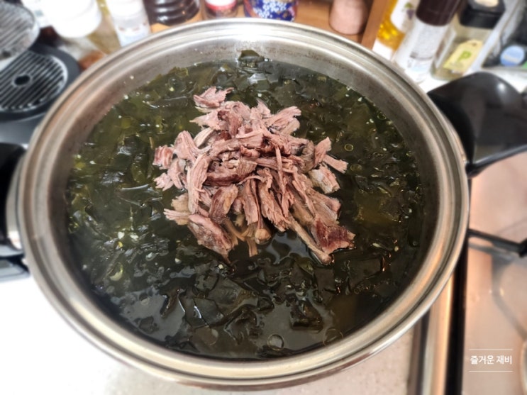 레벤호프 오일스킬렛으로 미역국 만들기ft남편생축 번외 김치지짐이 네이버 블로그