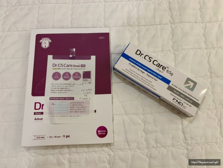Dr.CS Care 닥터씨에스케어 Step 1, 2 - 제왕절개 흉터 관리 (가격, 사용법) : 네이버 블로그
