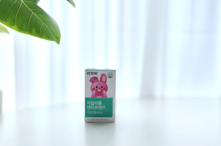 어린이자일리톨캔디 양치 후에는 무설탕 락피도덴티프렌즈 네이버 블로그