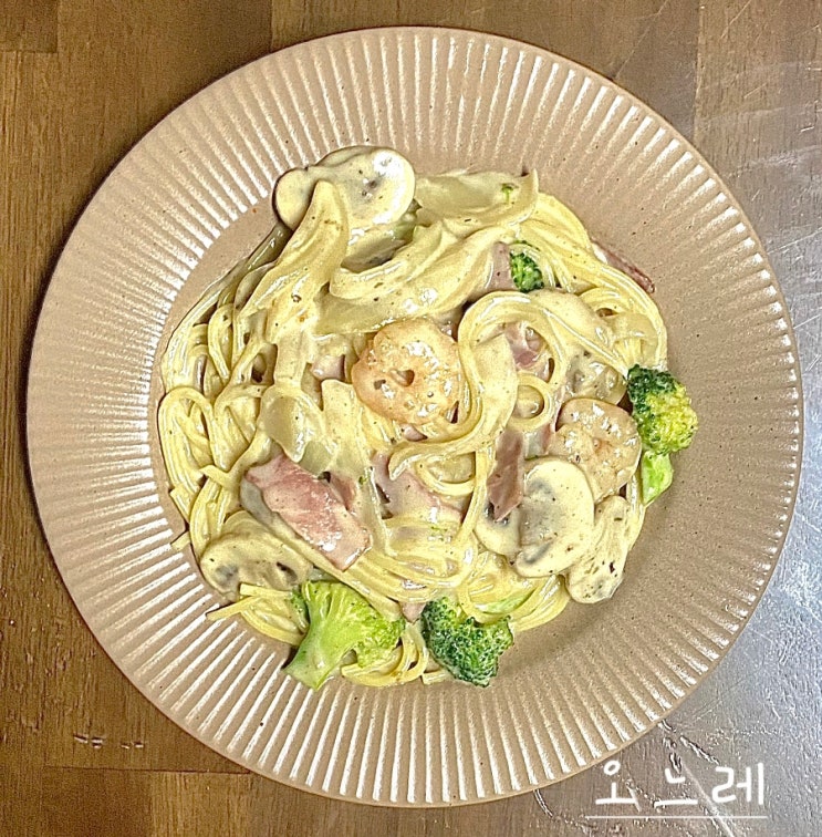 크림파스타만들기 까르보나라만들기 크림스파게티 만들기 네이버 블로그