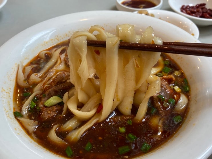 광화문 맛집 종각 술집 쫄깃한 면발과 딤섬 굳굳 청화 우육도삭면 네이버 블로그